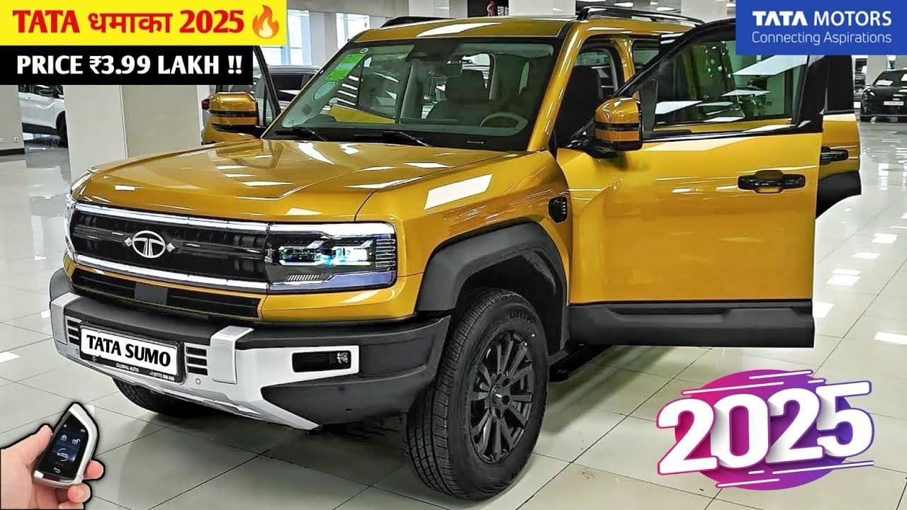 Tata Sumo New Lock 2025: TATA कल होगी LAUNCH NEXT-GEN SUMO| 2025 TATA SUMO NEW MODEL| ₹4.59 Lakh ...